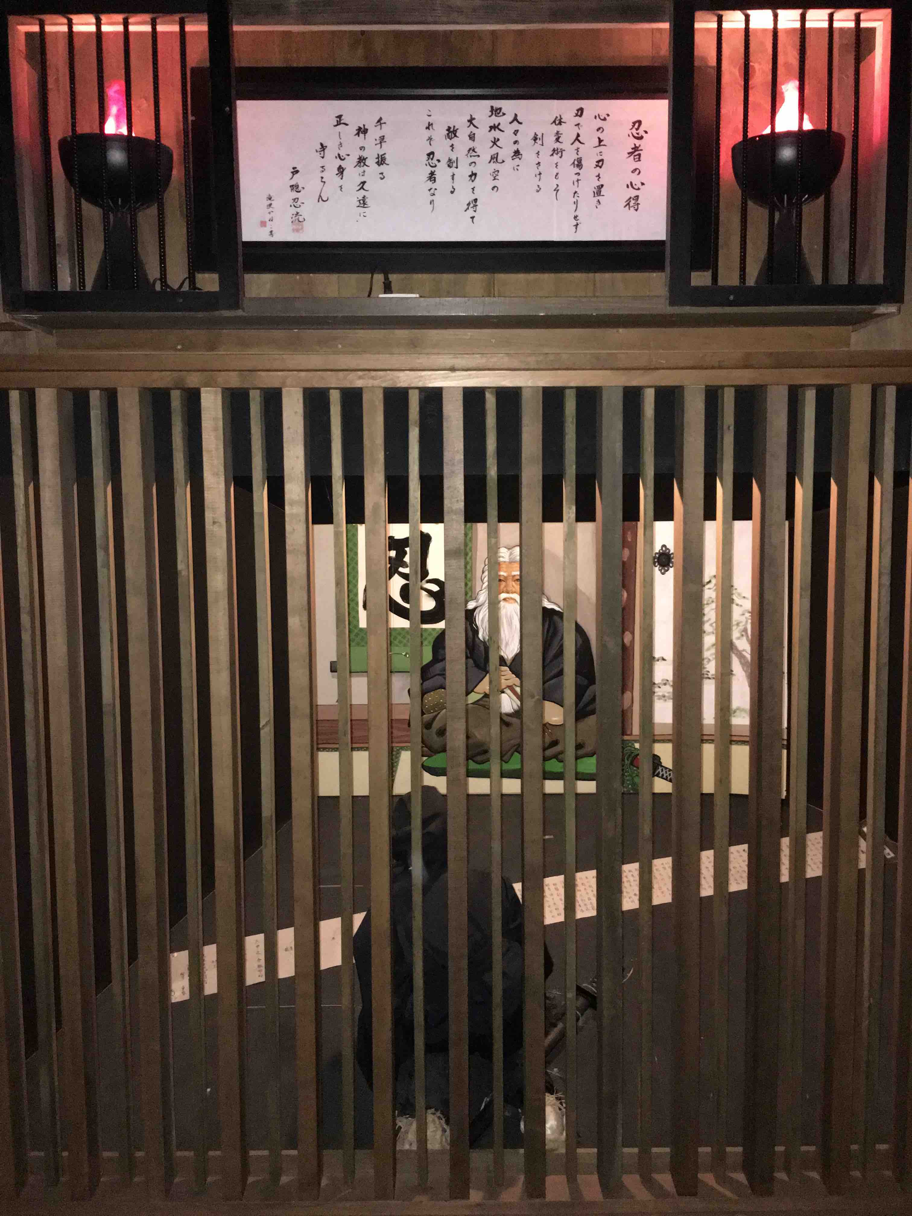 Togakushi Ninja Village: Enjoy the Attractions in Nagano ...