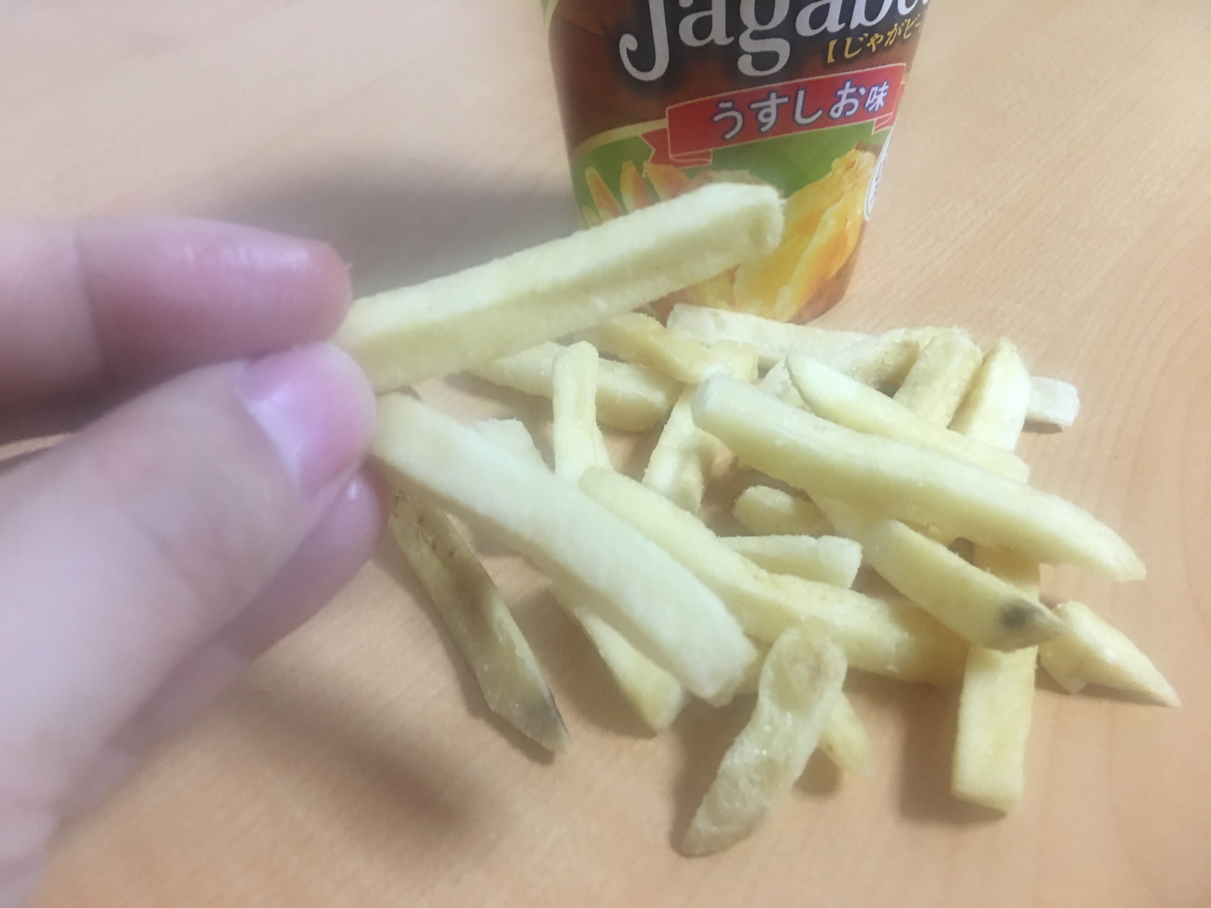 Calbee Jagabee: One of Japan's Best Potato Stick Snacks ...