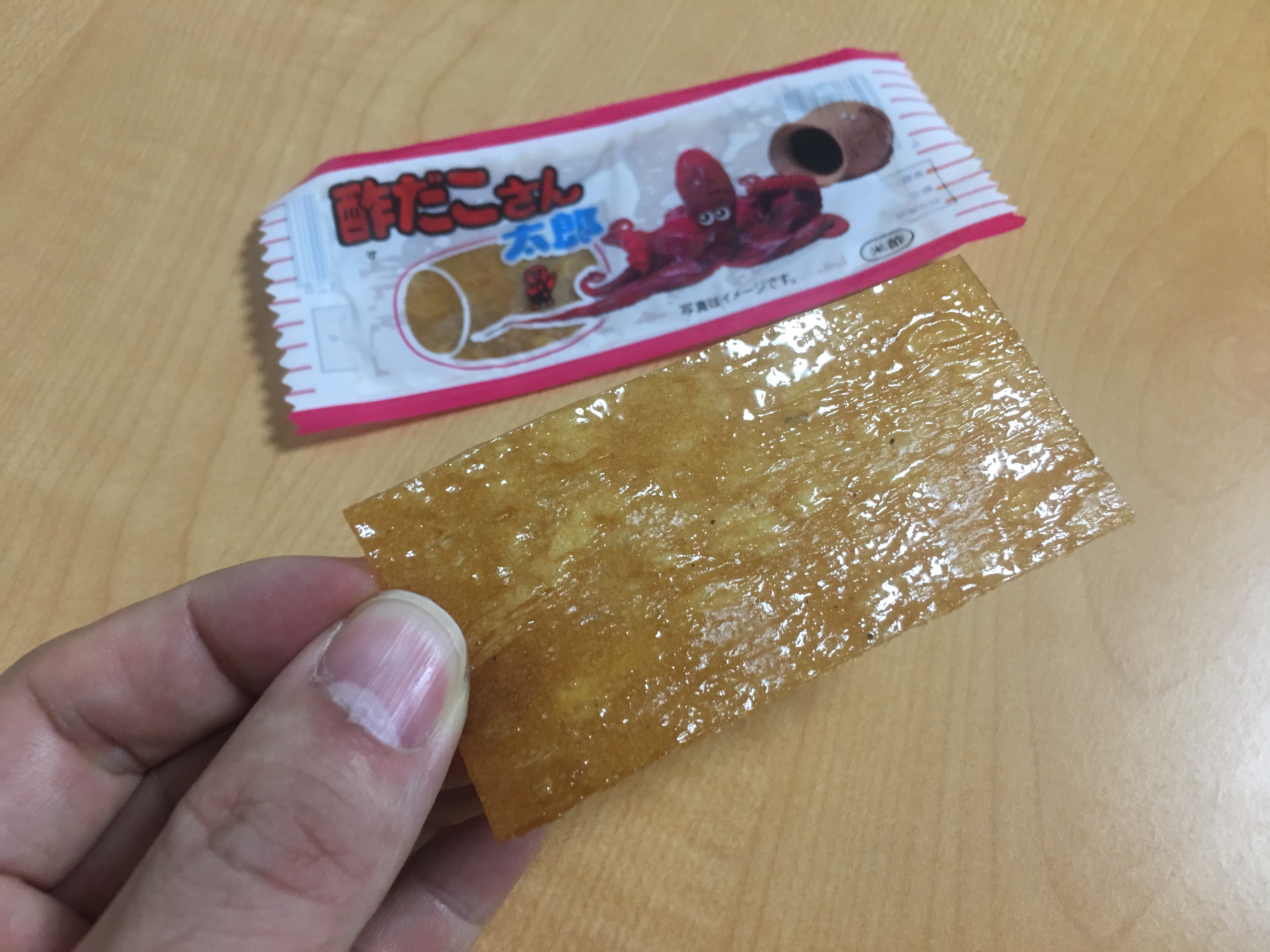 Sudako-San Taro: A Famous Vinegary Dagashi Snack - Recommendation of ...