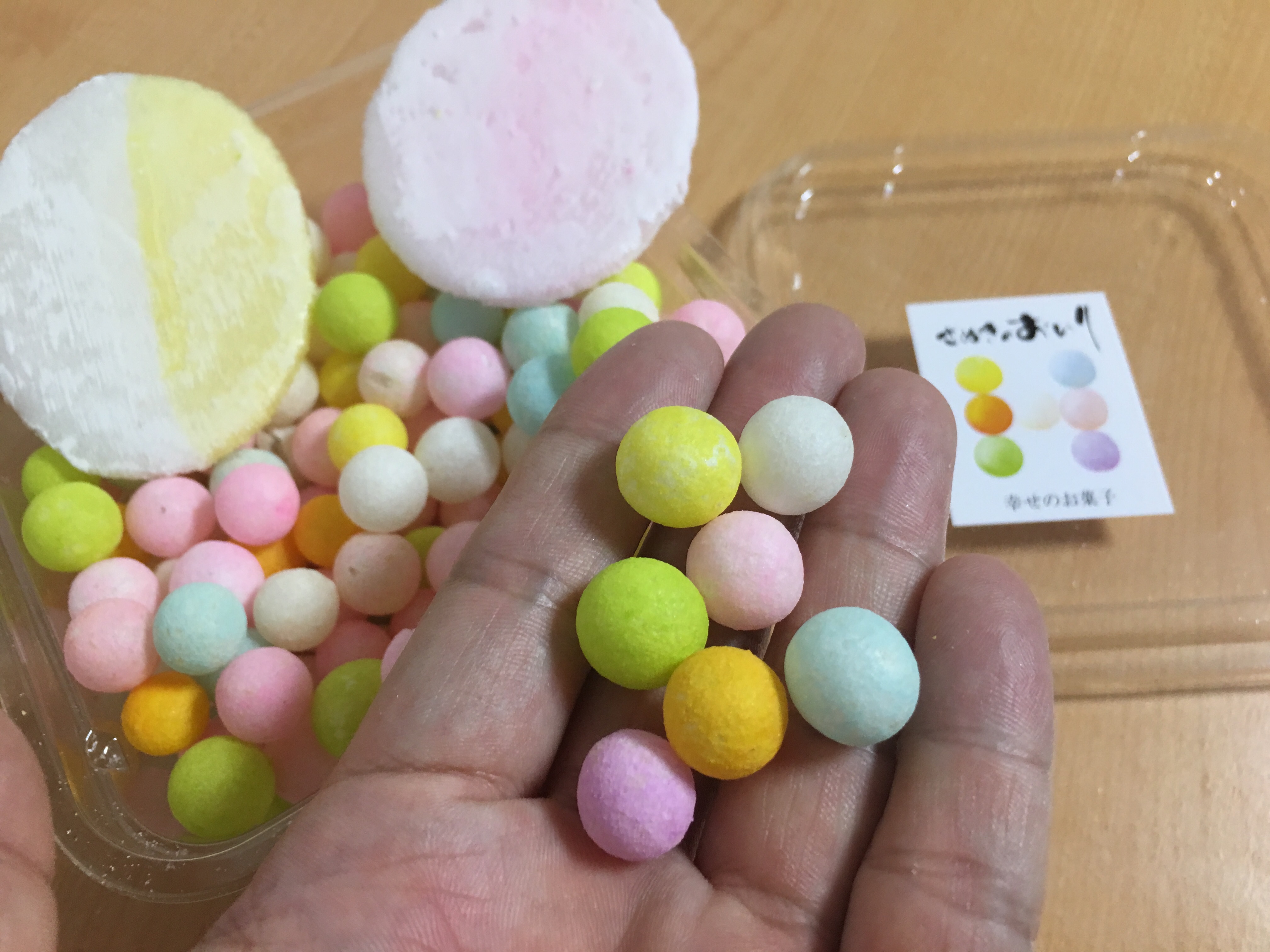 Sanuki Oiri: Kagawa's Specialty Lucky Arare Rice Crackers ...