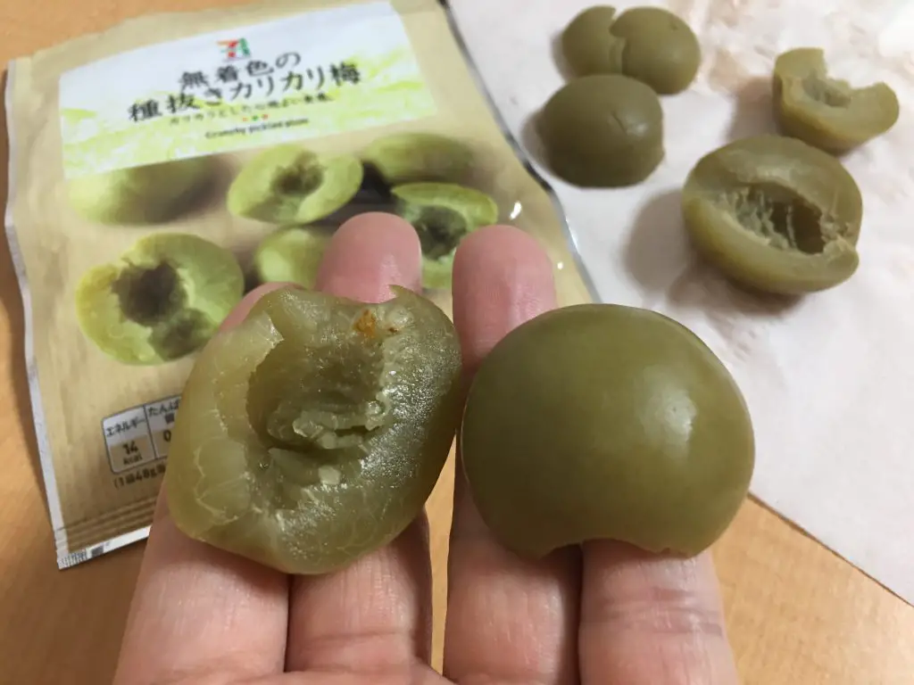 Kari Kari Ume : Pickled ume plums that are different from Umeboshi ...