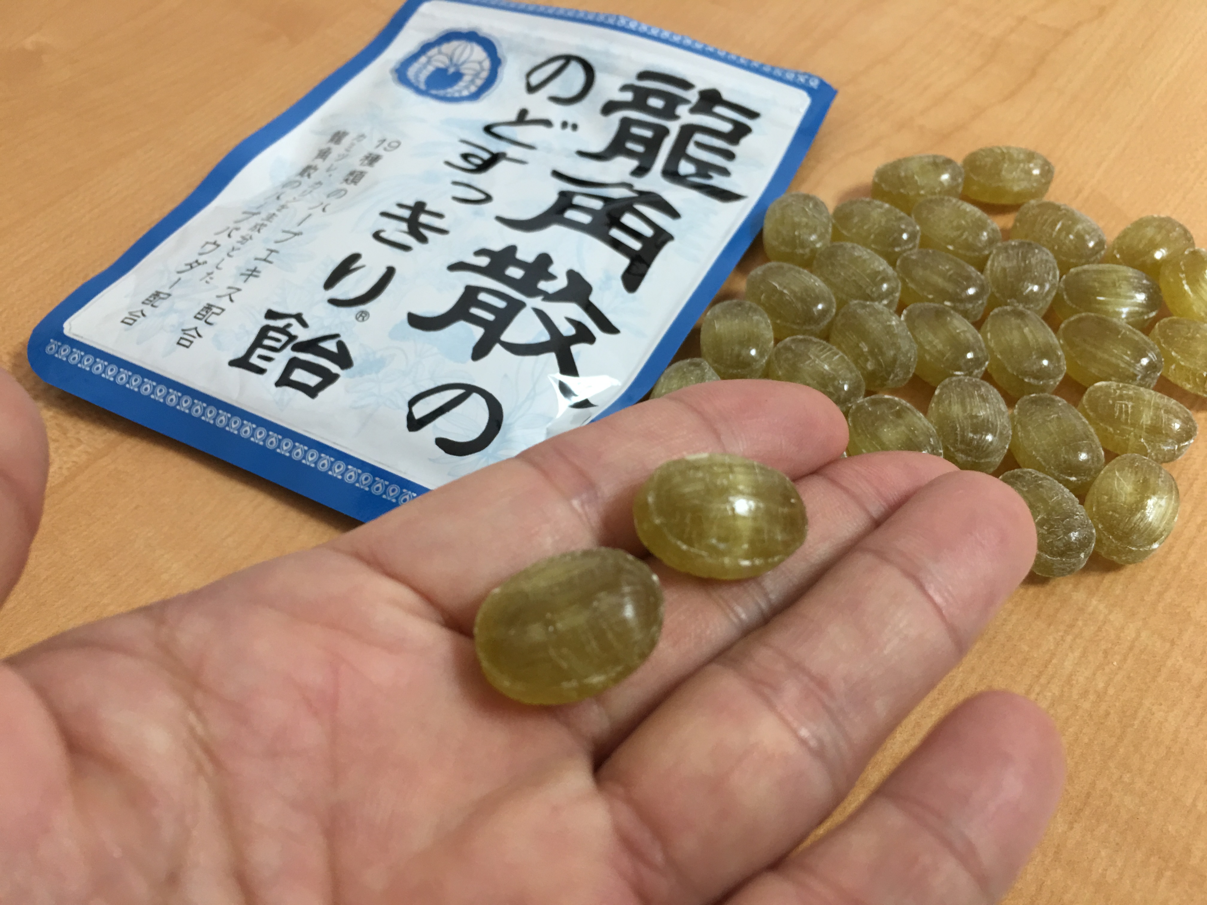 Ryukakusan Herbal Candy for Sore Throat - Recommendation of Unique ...