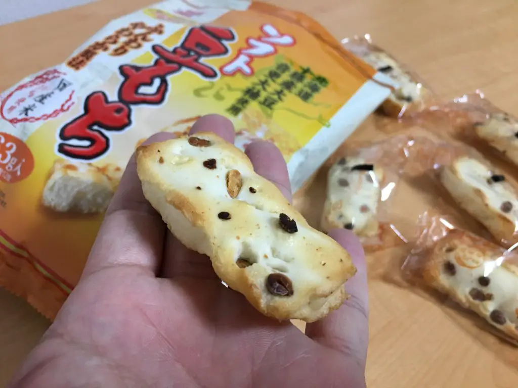Soft Mame Mochi : Iwatsuka Seika's Long-selling Rice Crackers ...