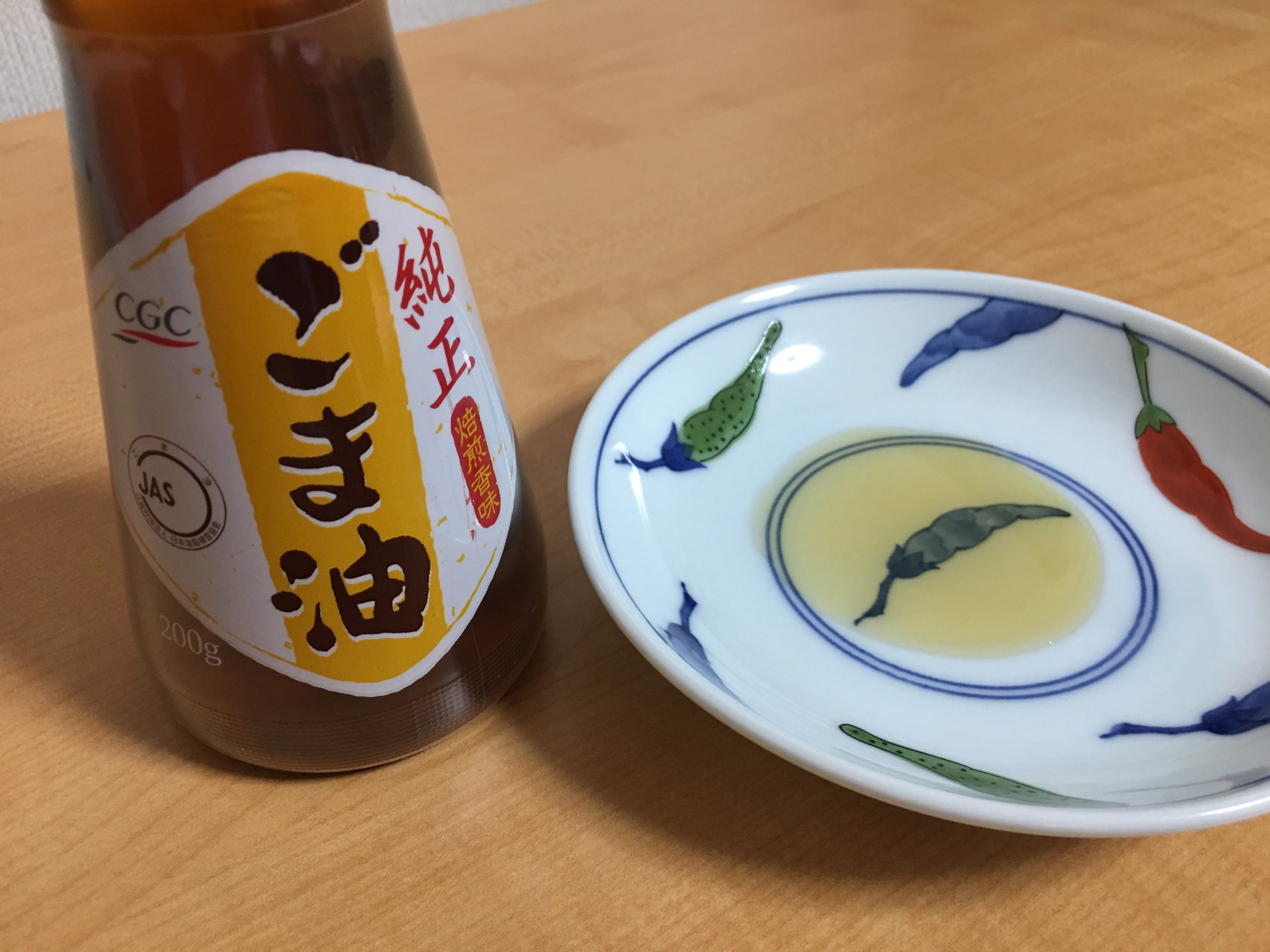 Kadoya Goma Abura: Best Japanese Sesame Oil - Recommendation of Unique ...
