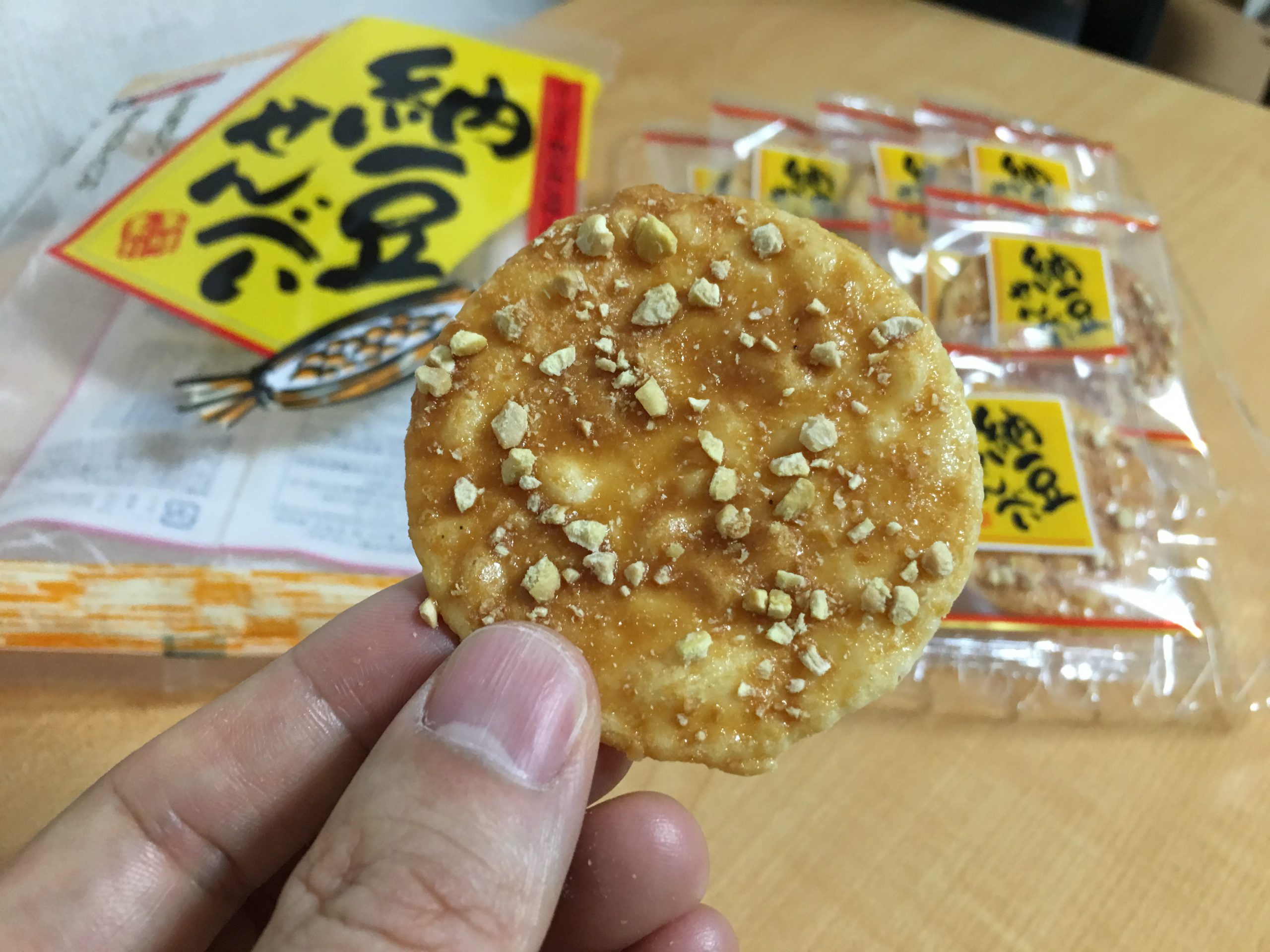 Natto Senbei: Rice Crackers with Fermented Soybeans - Recommendation of ...