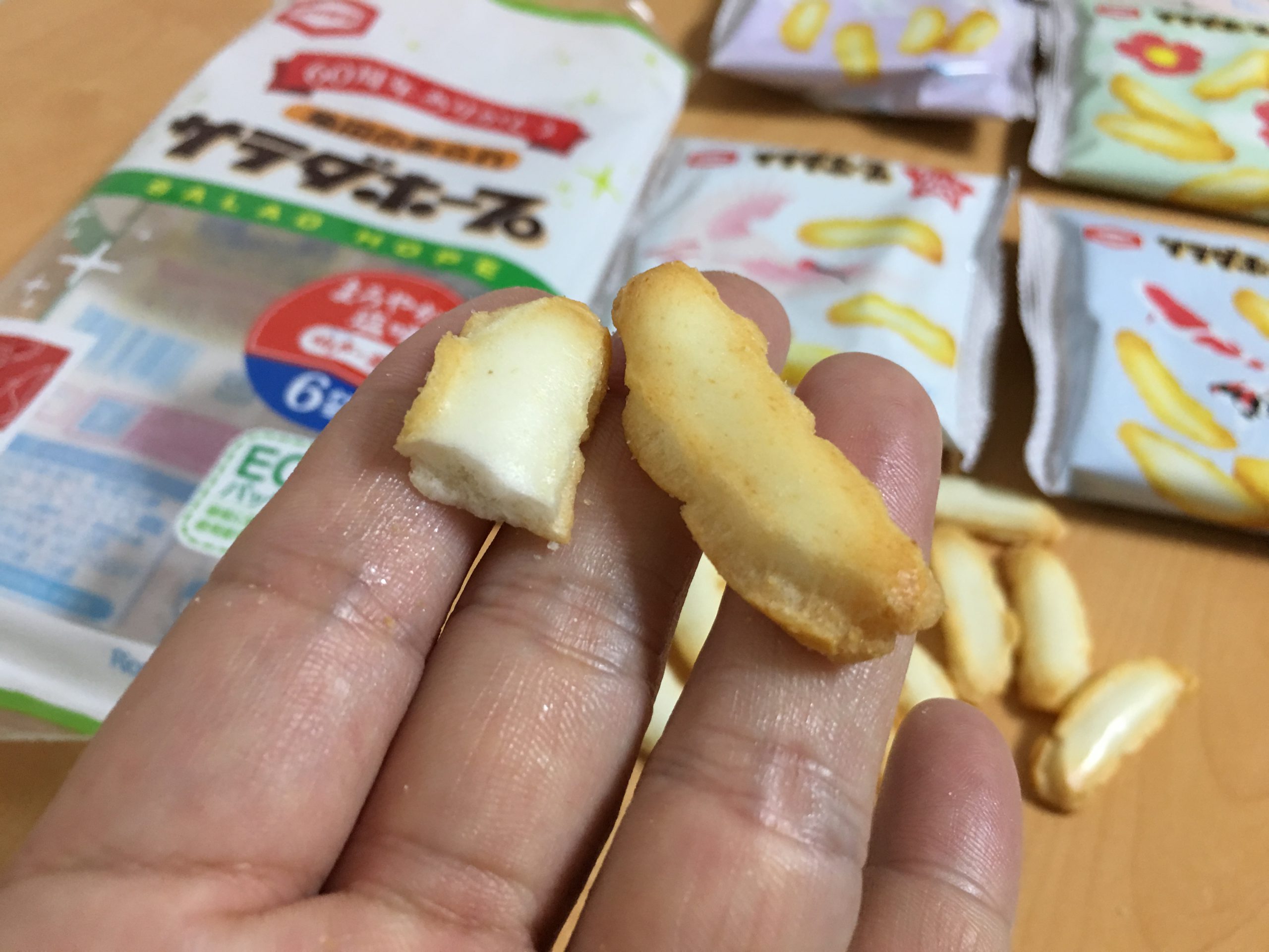 Salad Hope: Kameda's Classic Arare Rice Cracker - Recommendation of Unique Japanese Products and ...